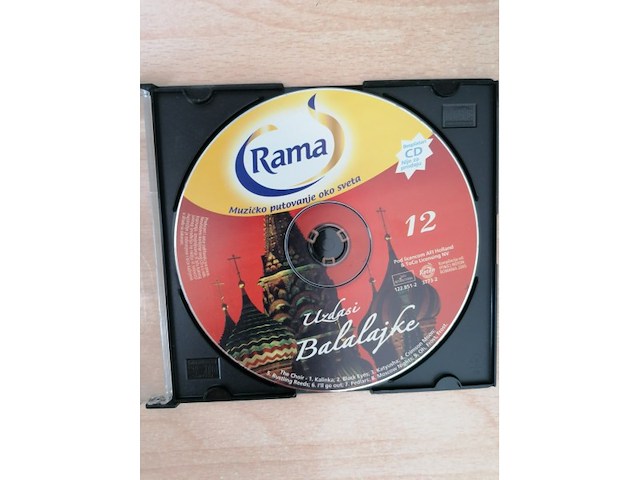 UZDASI BALALAJKE