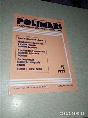 Časopis Polimeri broj 12