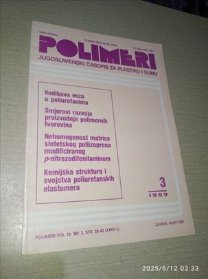 Časopis Polimeri broj 12 iz 1989