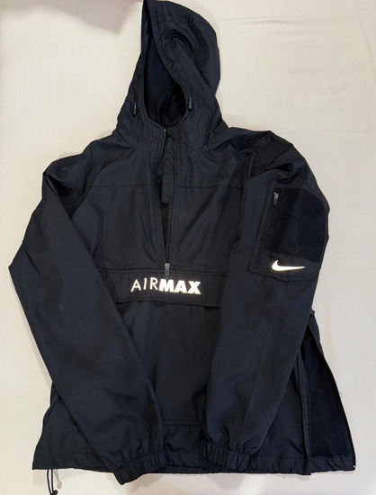 Nike suskavac