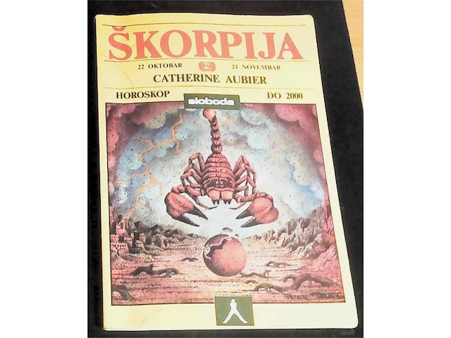 Catherine Aubier ➡️ Škorpija ➡️ 1987g