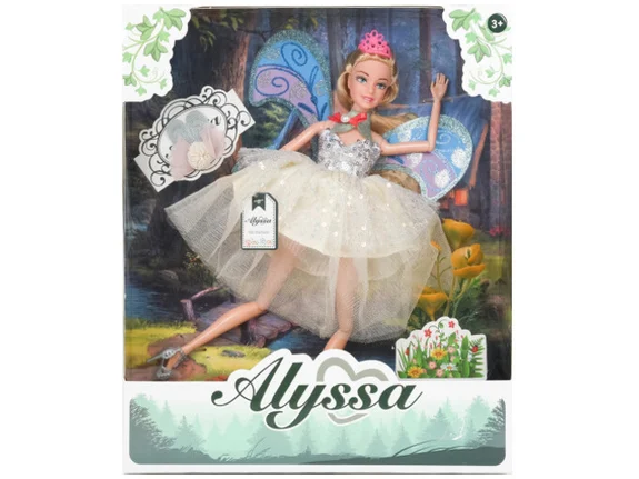 Jungle Lutka Alyssa SL306123