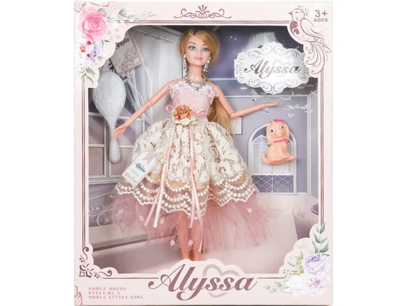 Jungle Lutka Alyssa SL312769