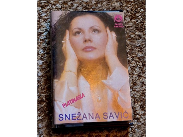 KASETA-SNEŽANA SAVIĆ-ZABRANJENO-NEKORIŠĆENO