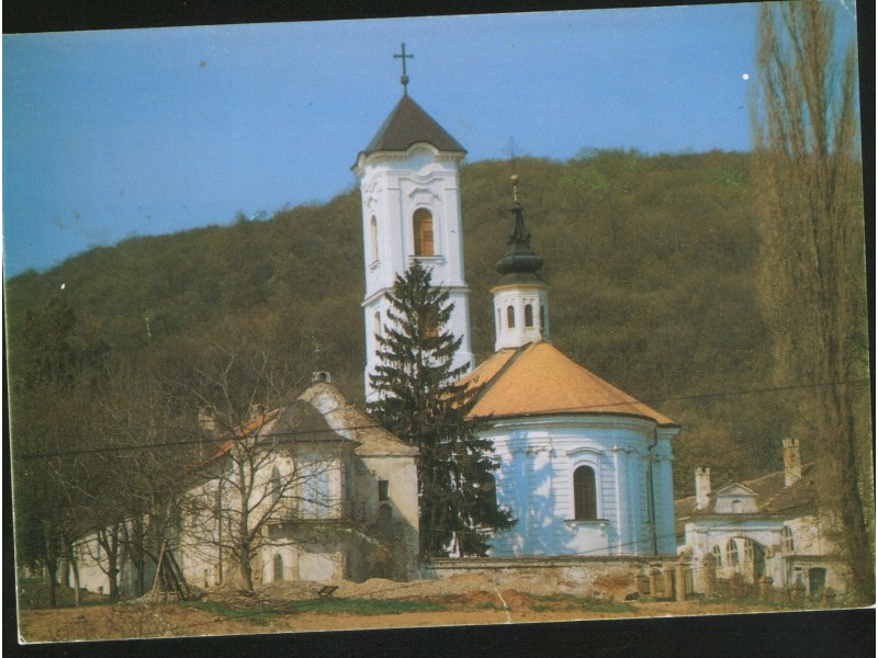 Manastir Vrdnik