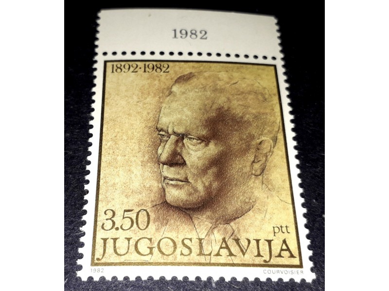 YU 1982 MNH - Tito