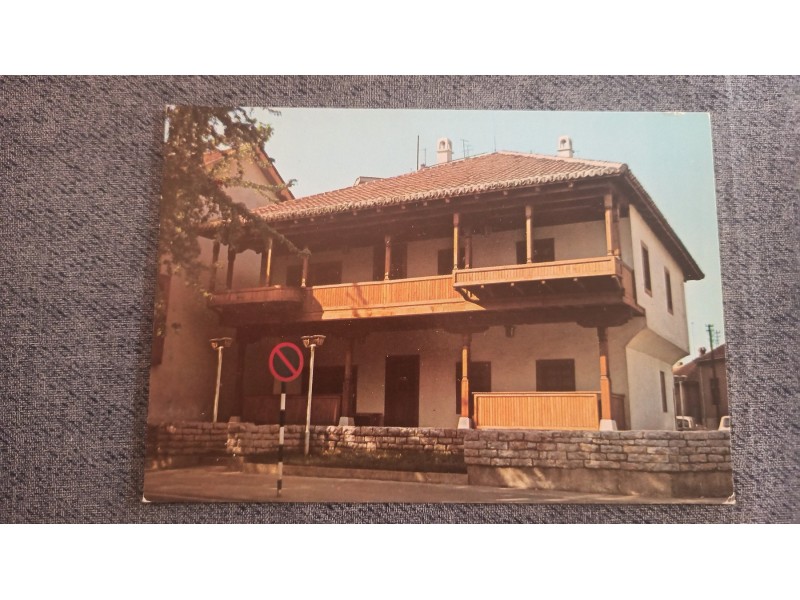 Razglednica Zaječar