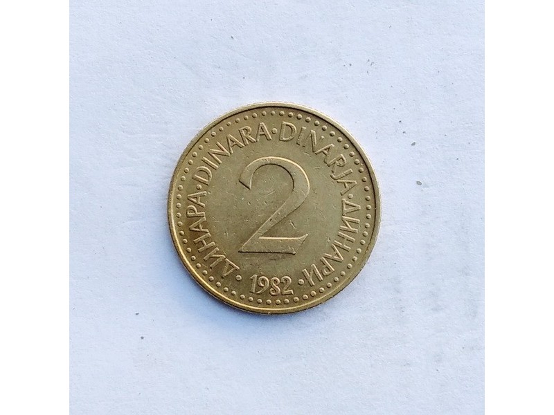 2 dinara 1982