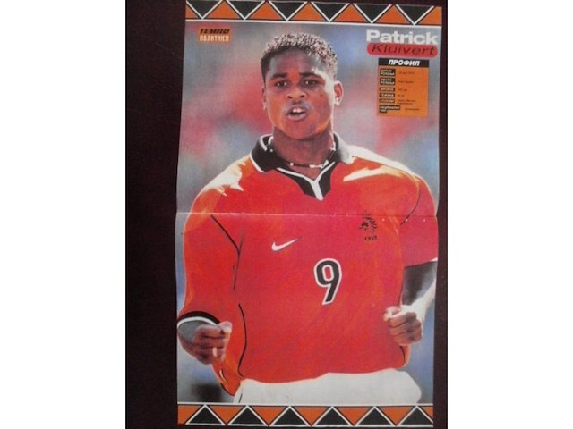 PATRICK KLUIVERT