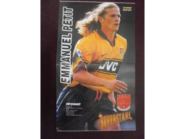 EMMANUEL PETIT  (Arsenal )