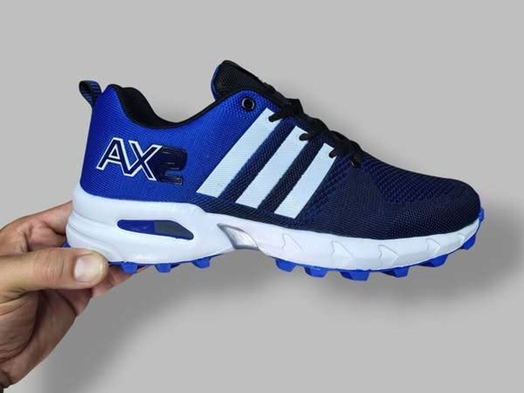 Patike, Adidas
