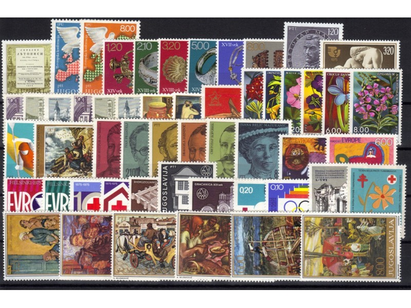 Komplet godina 1975.,čisto(bez doplatnih)