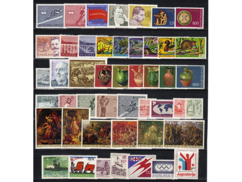 Komplet godina 1976.,čisto(bez doplatnih)