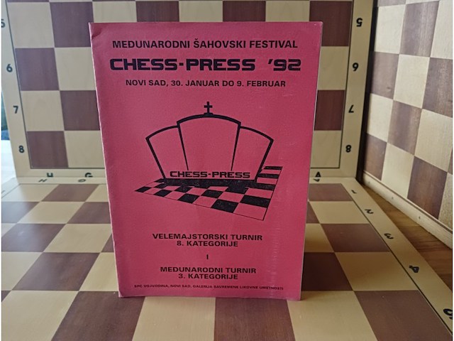 Sahovski Festival Chess-Press 1992 (sah)