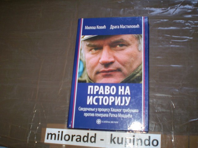 Pravo na istoriju Miloš Ković Draga Mastilović