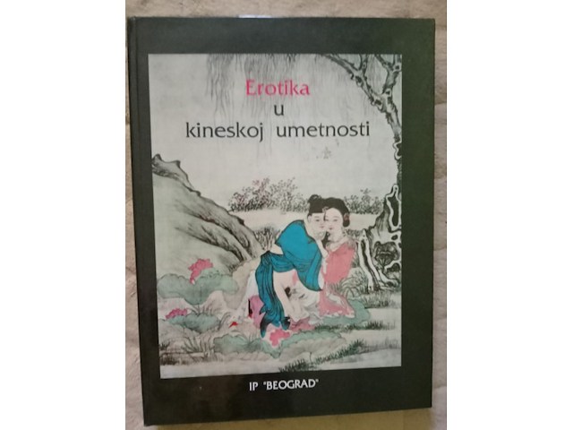 Erotika u kineskoj umetnosti