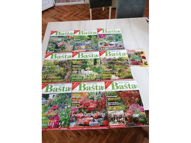 Moja lepa bašta (9 brojeva) iz 2004