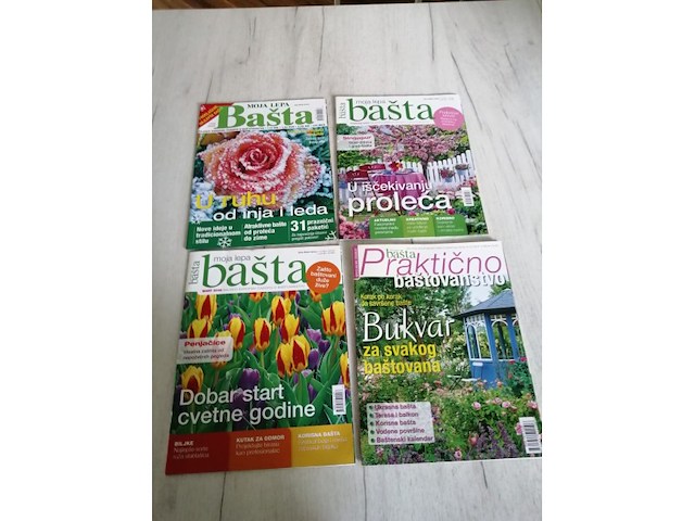 Moja lepa bašta (četiri broja) iz 2008.