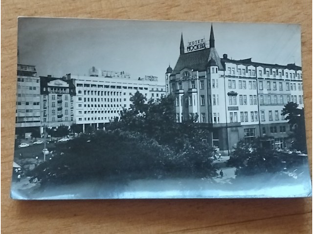 Beograd - Hotel Moskva - Putovala -