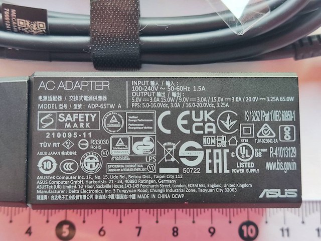 ASUS PUNJAČ 65W NOV, ORIGINALAN!
