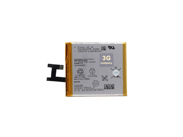 Baterija za Sony Xperia M2 Aqua/D2403