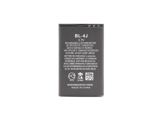 Baterija Daxcell za Nokia C6 (BL-4J)