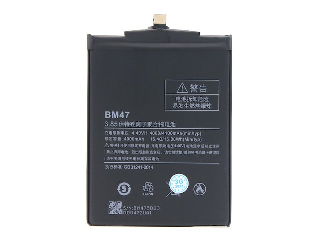 Baterija standard za Xiaomi Redmi 4 (BM47)