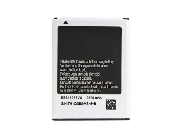 Baterija standard za Samsung N7000/I9220 Galaxy Note