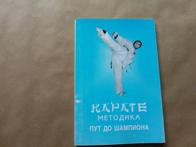 Karate,metodika, put do šampiona, KSV ns