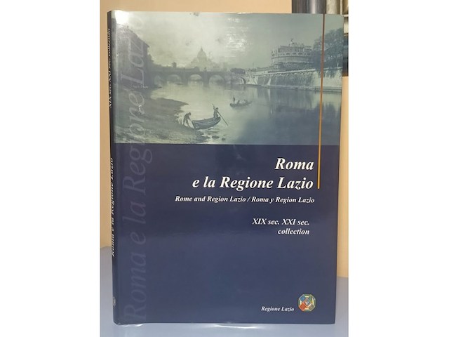 Rim i Lacio u delima umetnika od 19 do 21 veka