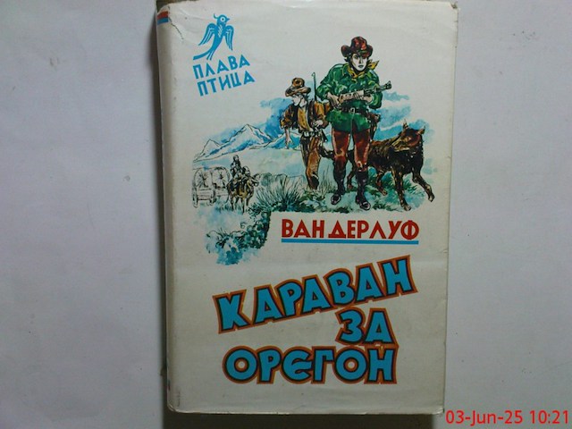 VAN DERLUF - KARAVAN ZA OREGON