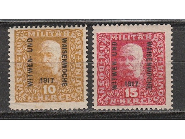 Bosna i Hercegovina - 1917 - Emperor Franz Joseph I