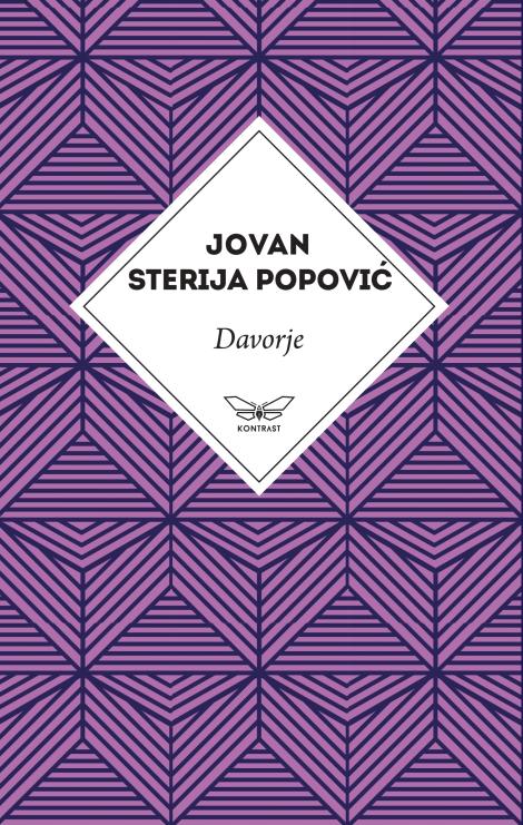 Davorje