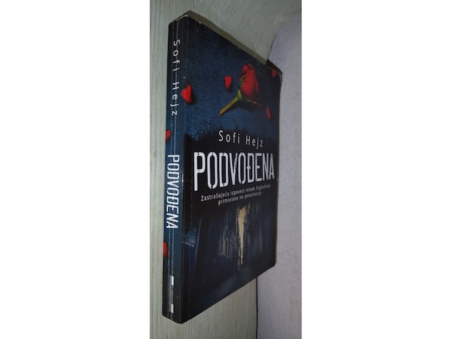 Lagunja / Podvođena - Sofi Hejz