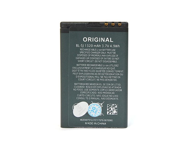 Baterija standard za Nokia 5800 (BL-5J)