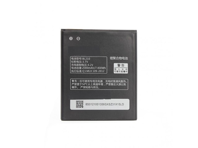 Baterija Teracell Plus za Lenovo A536/S650/S820 BL210