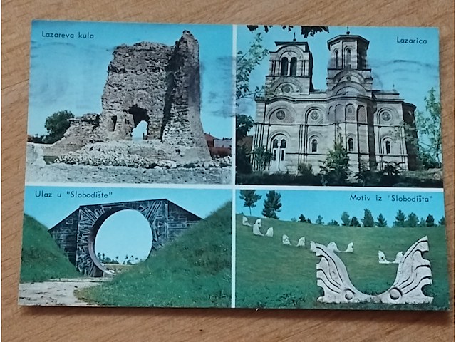 Kruševac - Slobodište - Lazareva Kula - Crkva Lazarica