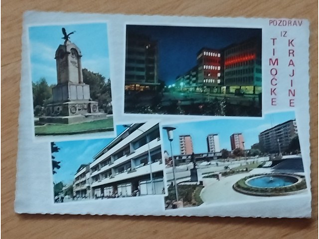 Timočka Krajina - Negotin - Bor - Zaječar - Knjaževac