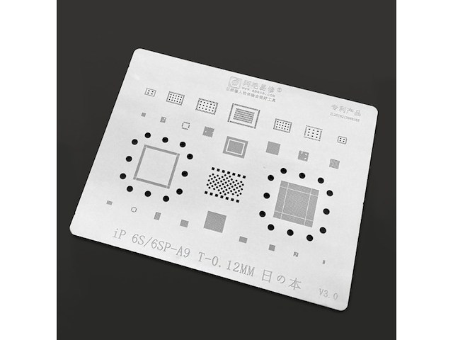 BGA Sito Iphone 6S/6S Plus A9 Relife RL-044