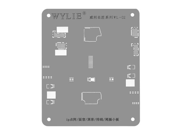 BGA Sito WYLIE WL-02 za popravku Iphone Face ID