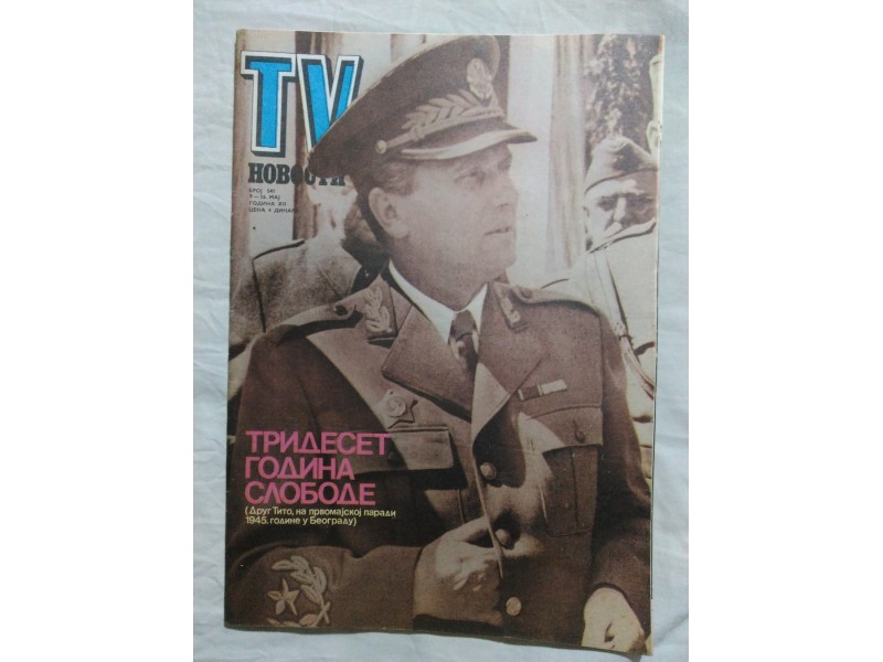 TV Novosti broj 541
