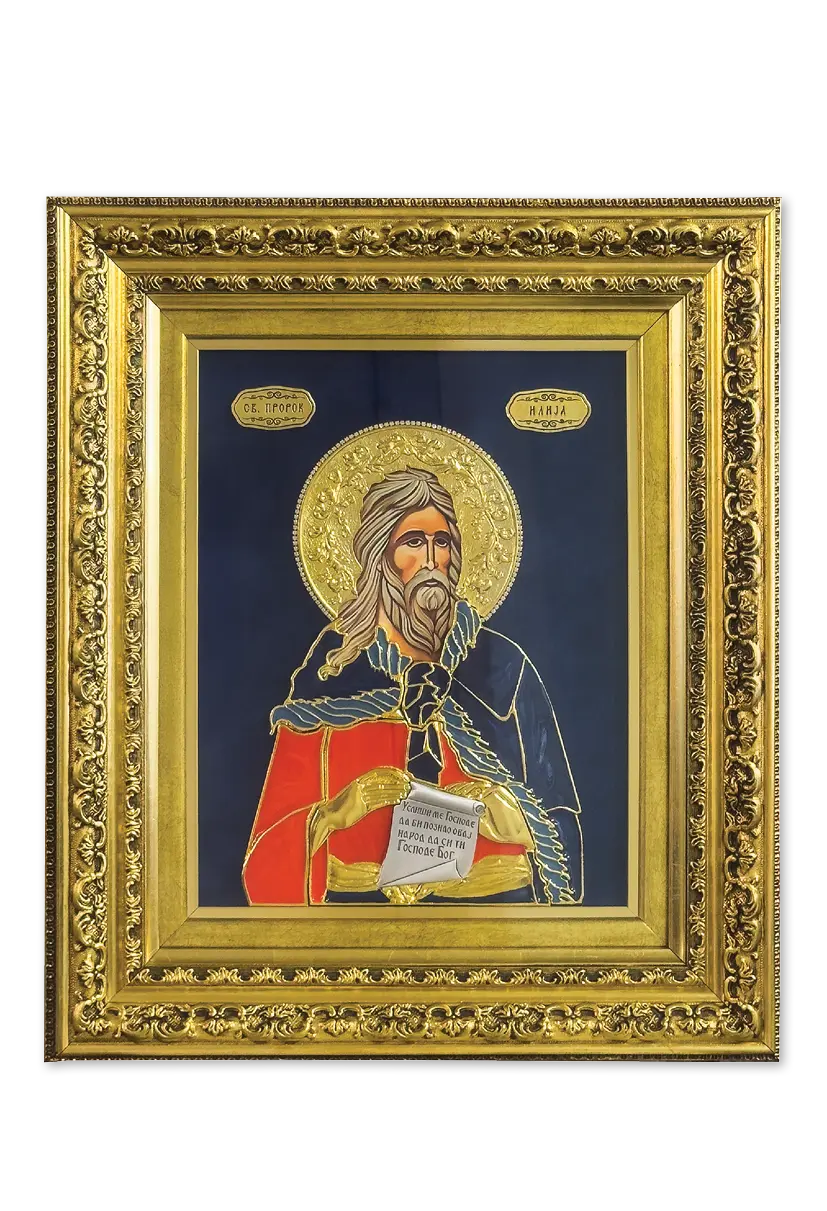Ikona u ramu Sv. Proroк Ilija, 425x500x45 mm