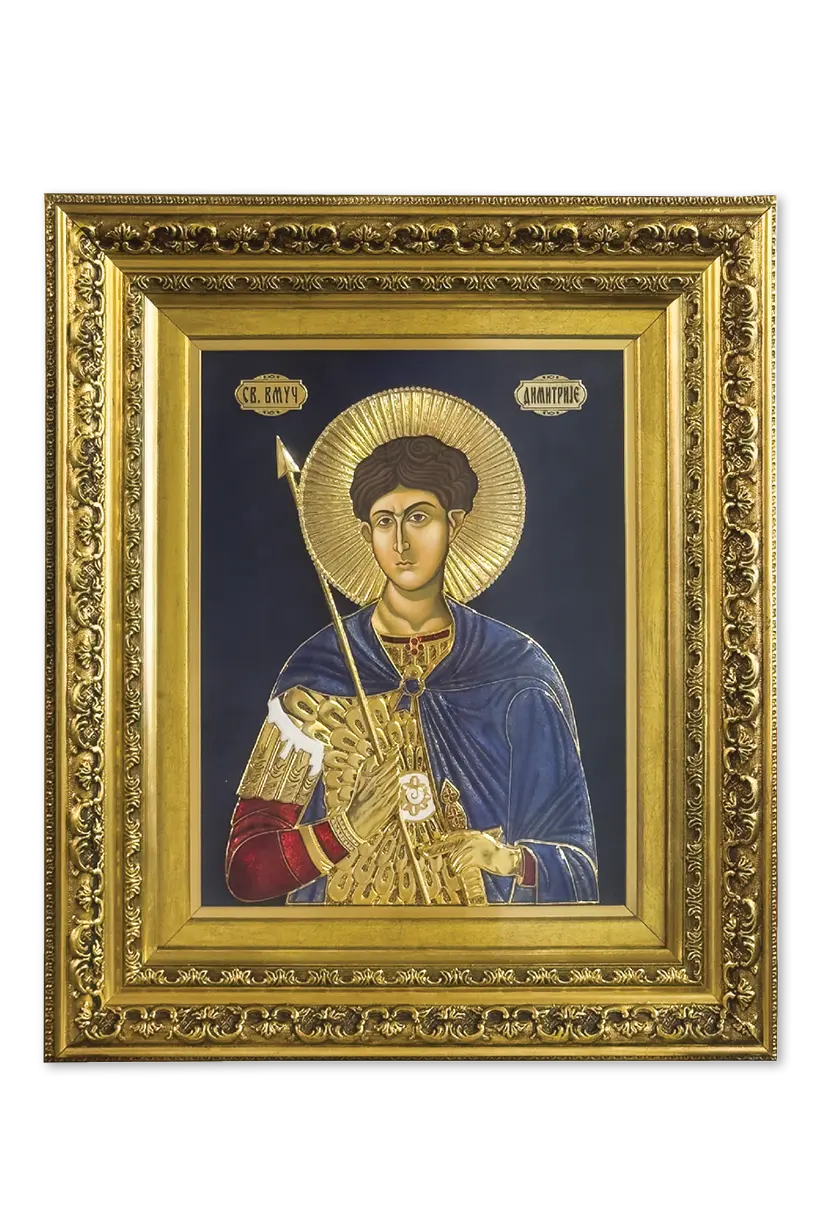 Ikona u ramu Sv. Dimitrije, 425x500x45 mm