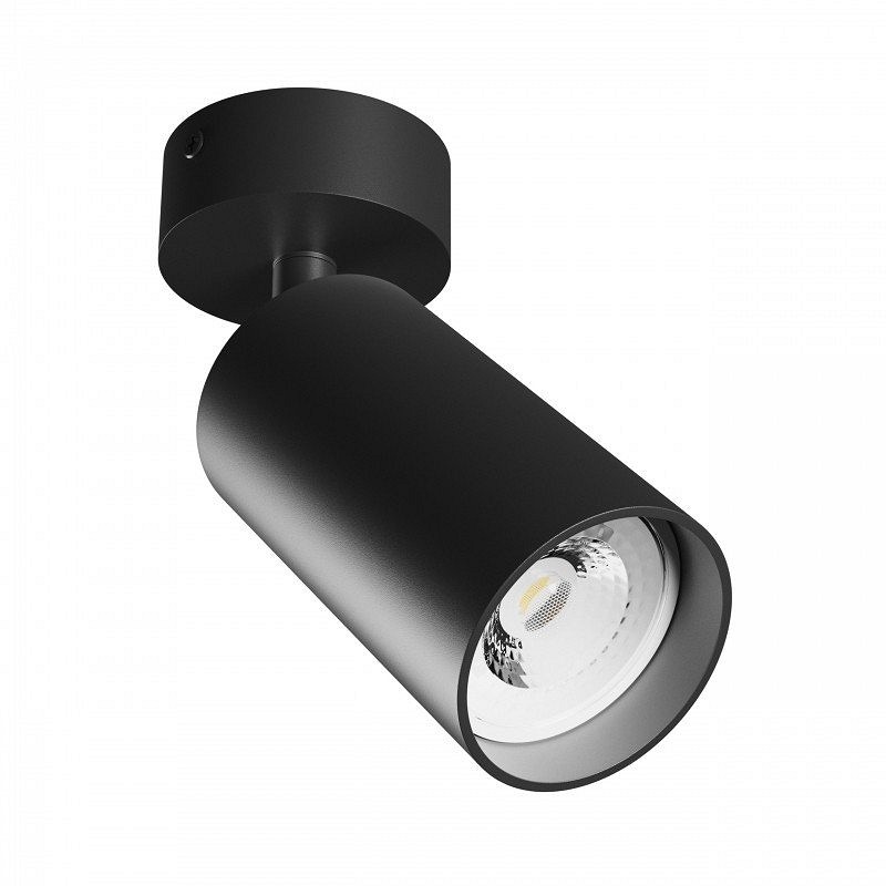 ZIDNA LAMPA 1XGU10 SQUALLA CRNA SPECTRUM