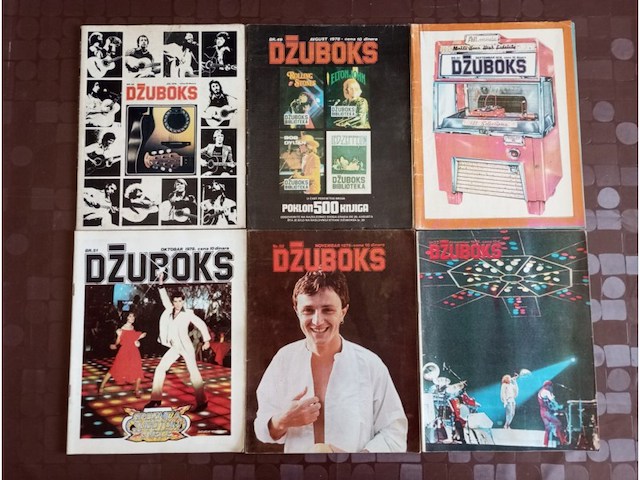 DŽUBOKS muzički časopisi LOT br.5 od 11 (bez oštećenja)