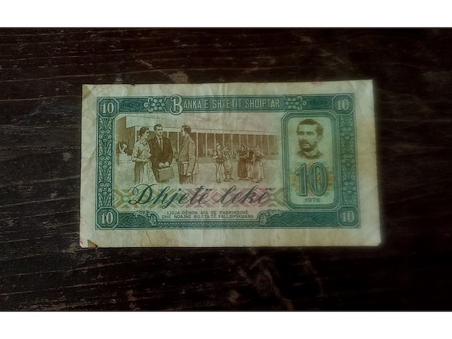 ALBANIJA 10 LEKA 1976