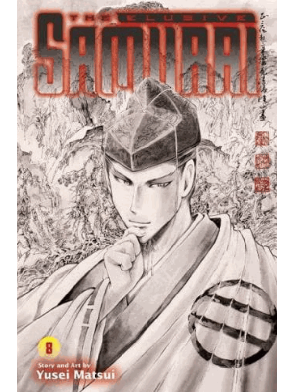 The Elusive Samurai. 8