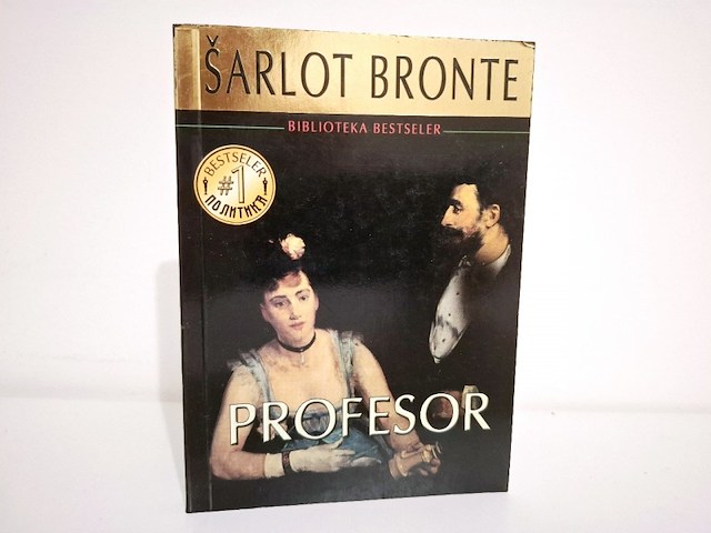 Profesor  - Šarlot Bronte