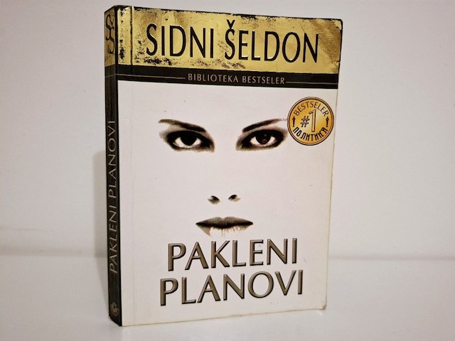 Pakleni planovi - Sidni Šeldon