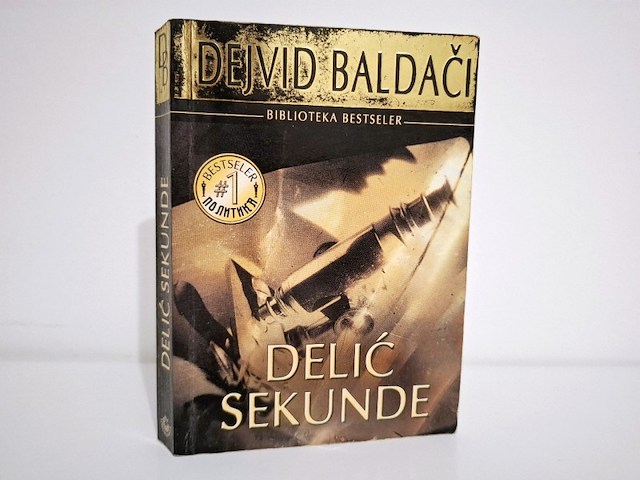 Delić sekunde  - Dejvid Baldači